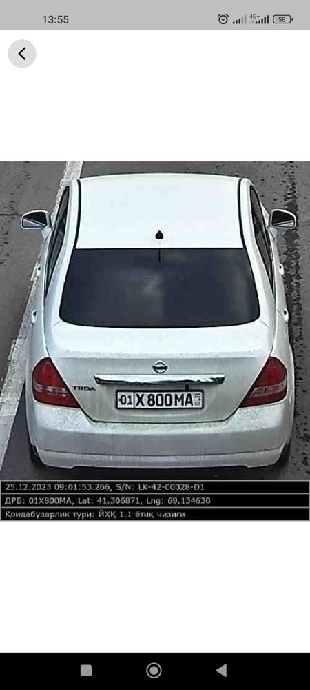 Nissan tiida sedan 2007 avt