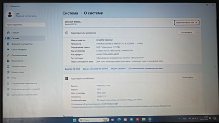 Noutbook Acer cori3