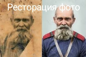 Дизайн, фото монтаж, и все что с ним связано