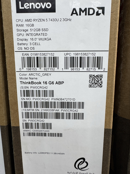 Lenovo ThinkBook R5 7430U 16/512 16 IPS