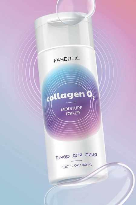 Collagen seriyasi kremlar to‘plami