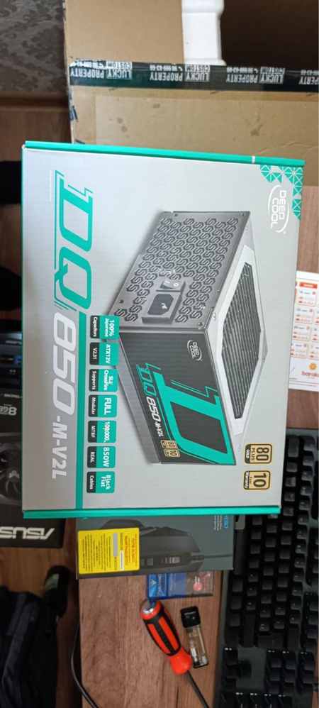 Игровой ПК полный комплект