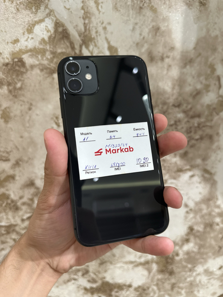 Iphone 11 muddatli tólov va naqd savdoga