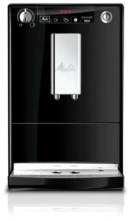 Кофемашина Melitta Е 950-203 CAFFEO SOLO black va silver