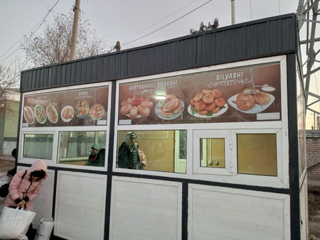 Fast Food BUTKA.