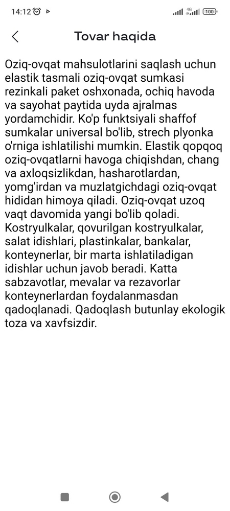 Strech paketlar pachkada 100 dona