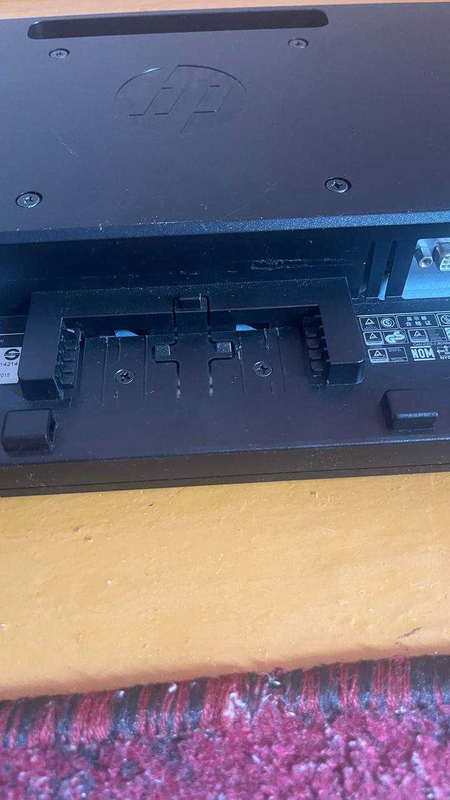 HP pro display P200 LCD MONITOR