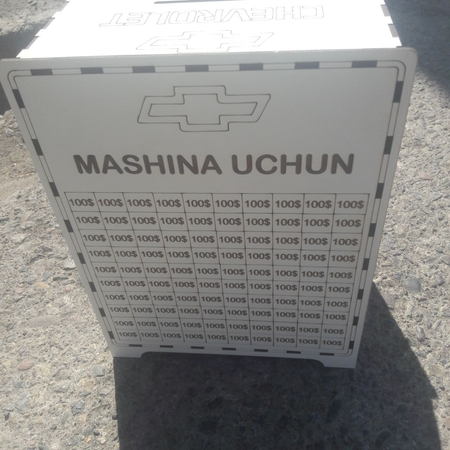 Kapilka pul yigʻish uchun siga yordam beradi