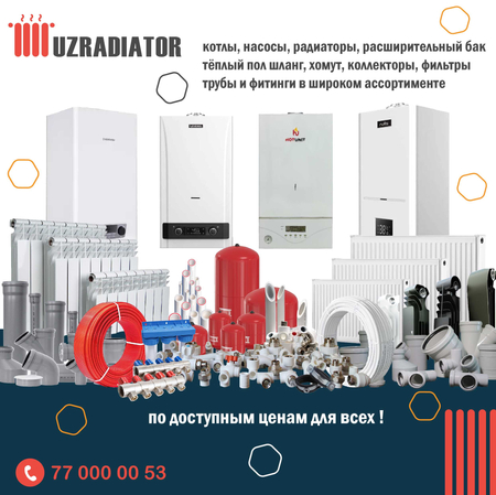 Radiator optom  narxlarda !!