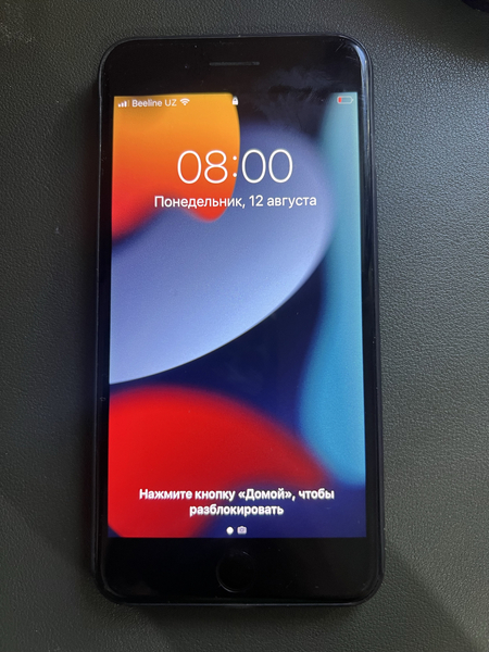 iphone 7 plus 256