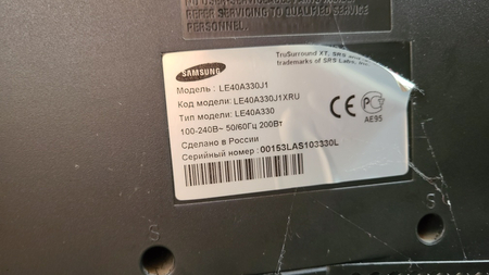 Samsung tv full hd 43 original