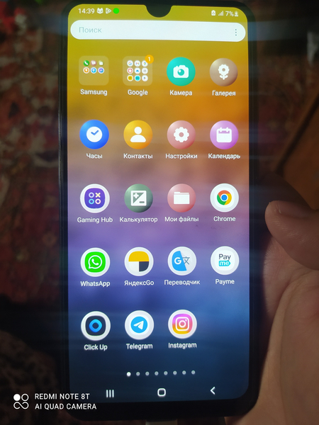 Samsung Galaxy A50