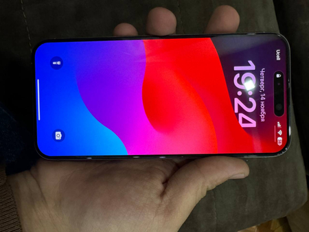 Iphone 15 pro max, 256 gb