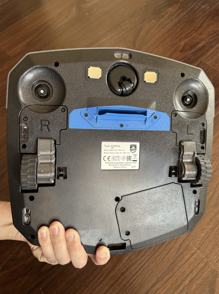 Робот пылесос philips