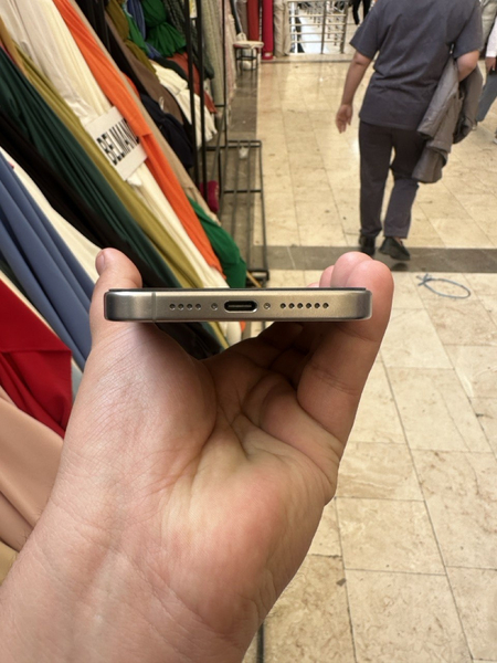 iPhone 15 pro max