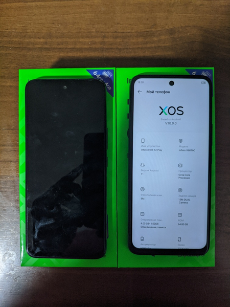 2 ta infinix hot 12 play birgalikda sotiladi