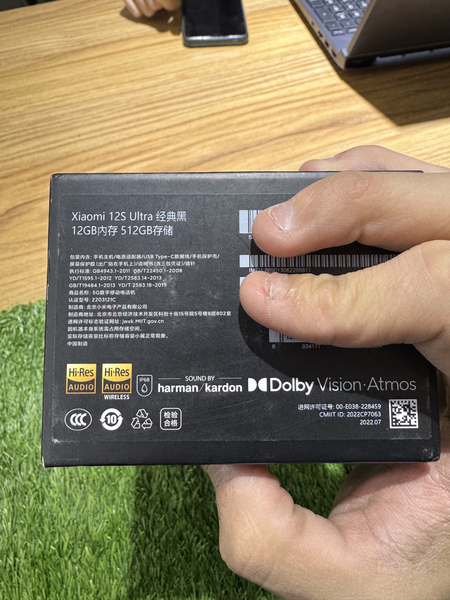 xiomi 12 s ultra