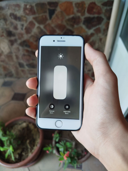 Iphone 7 128gb ideal