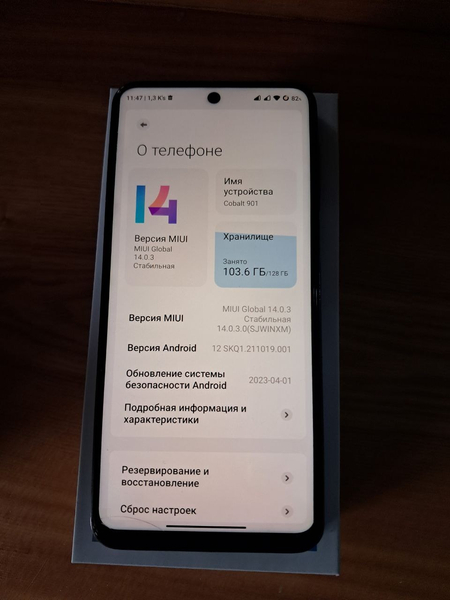 Redmi note 9s sotiladi