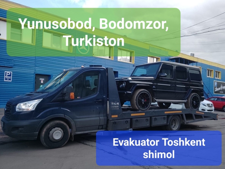Evakuator Mirzo Ulug'bek tumani Dam olish kunlarisiz 24 soat ishlaymiz