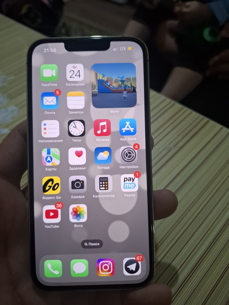 Iphone 13pro Ideal