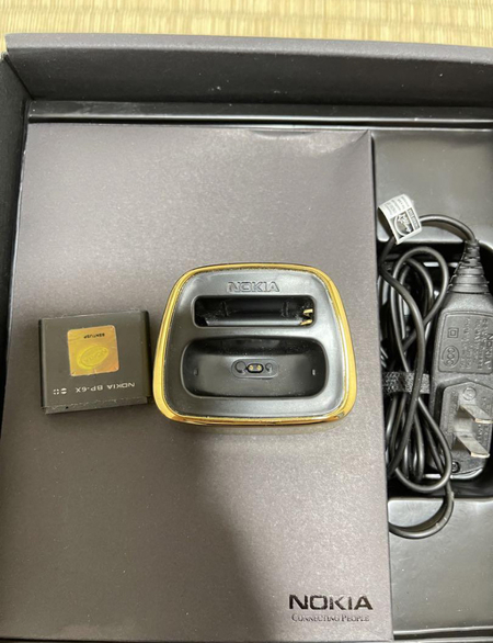 Nokia 8800 gold edition