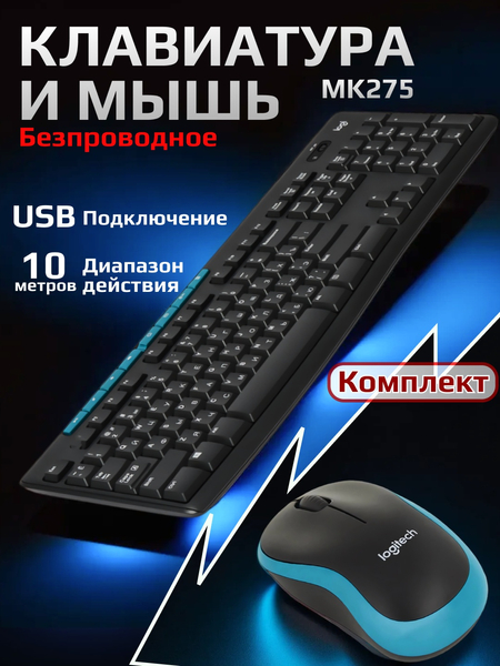 Инфографика для карточки товара на Uzum/ Дизайн карточек товаров