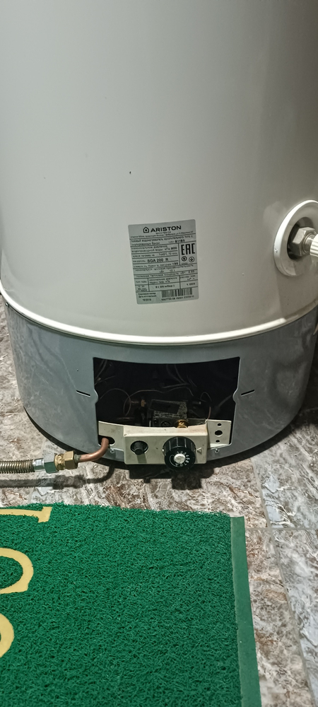 Ремонт Газовых котлов, Колонок, Аристон.
