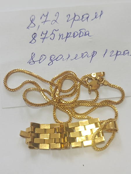 Продаётся золотые браслет
