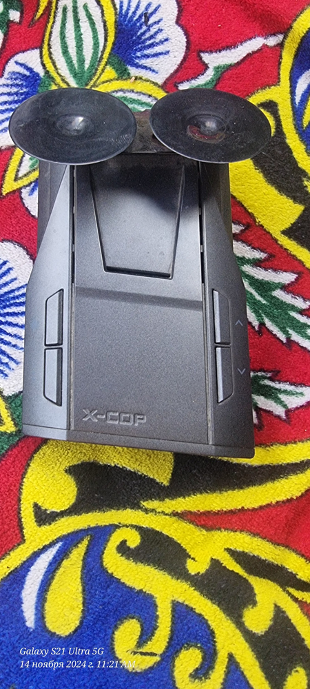 Neon line 7700s xolati zor