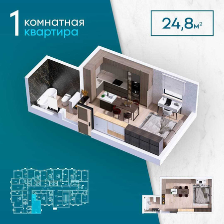 Ипотека ва рассрочка хонадонлар Yangi Qo'yliq TJM (FOOD CITY)