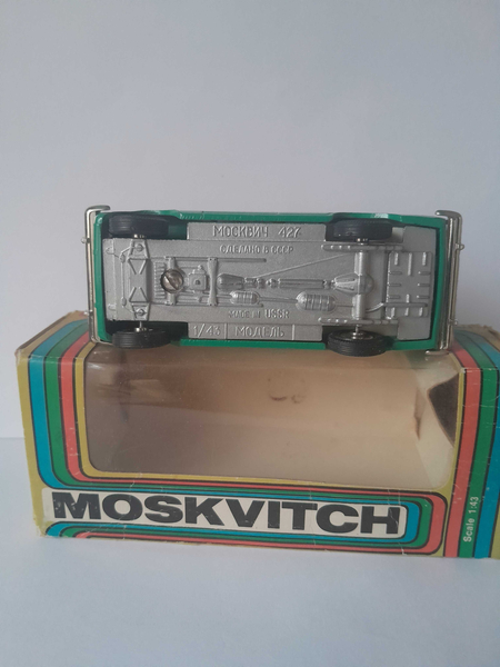 Модель Москвич 427 СССР