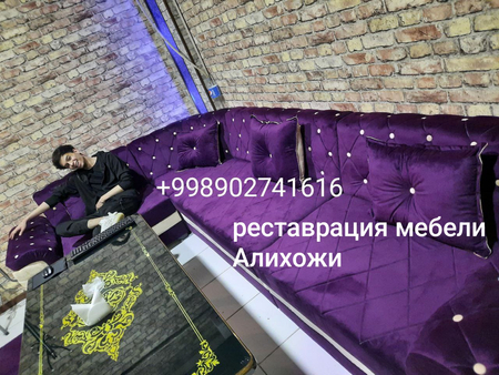 Мебель тамирлаш хизмати