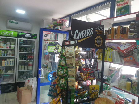 Продаётся готовый бизнес магазин