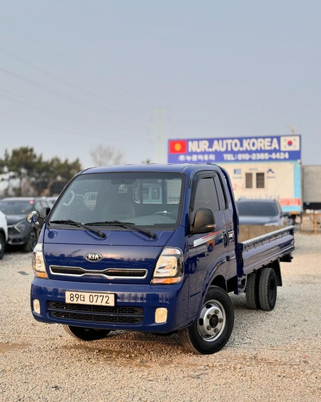 Reklama Mashinangizni biz bilan soting/Kia Bongo va Hyundai Porter