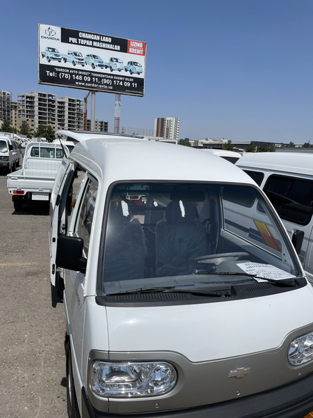 Damas van 2022 yil