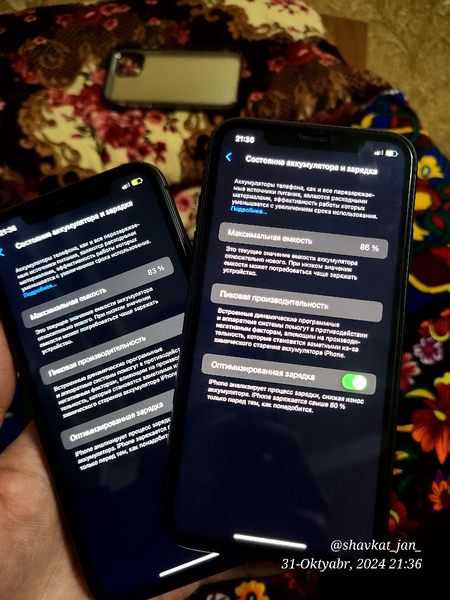 Iphone 11 128gb. 64gb