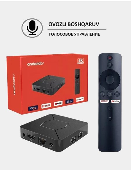 Срочна продаётся
