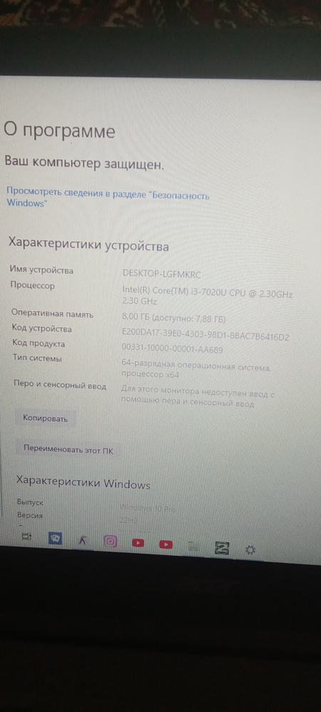 Igravoy Noutbook sotiladi srochna