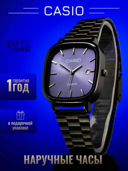 CASIO erkaklar qo\\\'l soati, dona va optom narxda, sovg\\\'a karobkasida