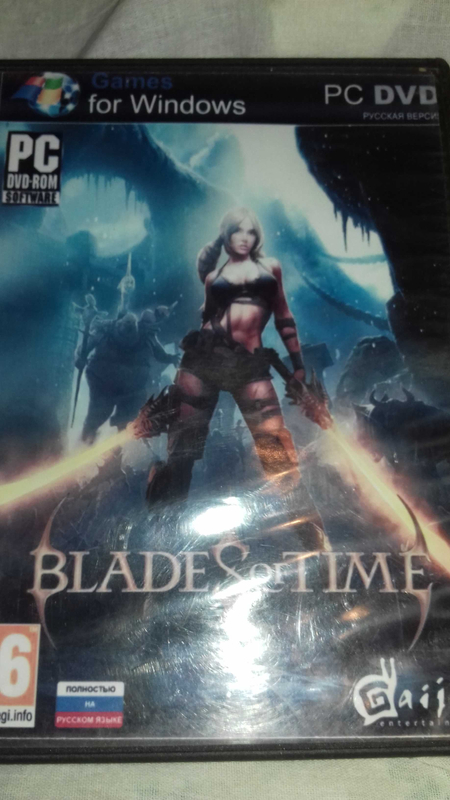 Игра для Виндовс