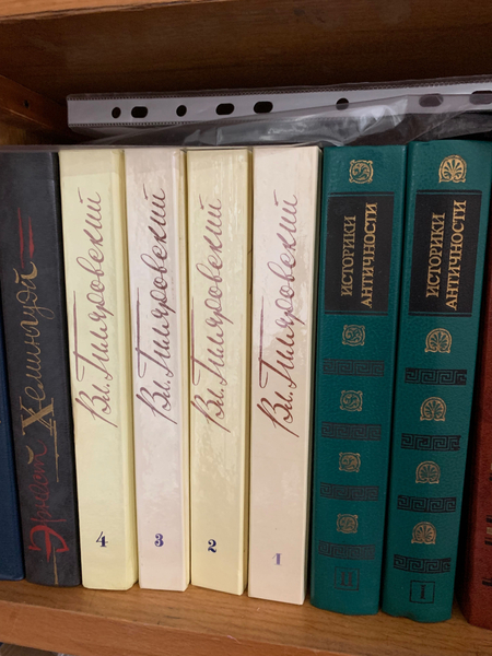 Продаются книги в отличном состоянии