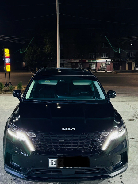 KIA Carnival 2023 Full