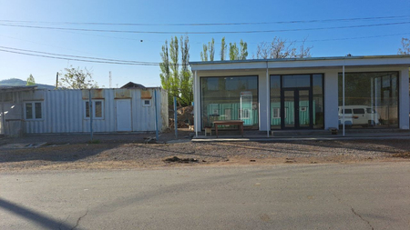 Продается участок