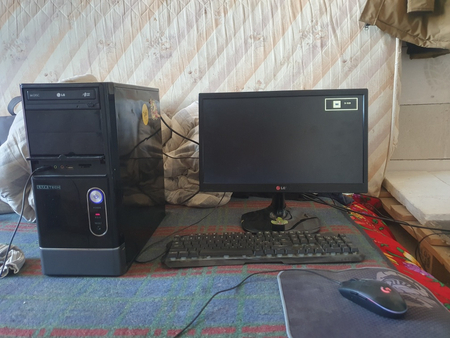 Domashniy kompyuter