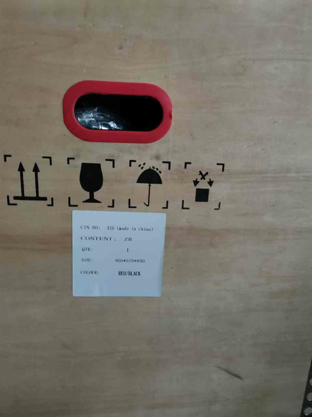 Коробка деревянные