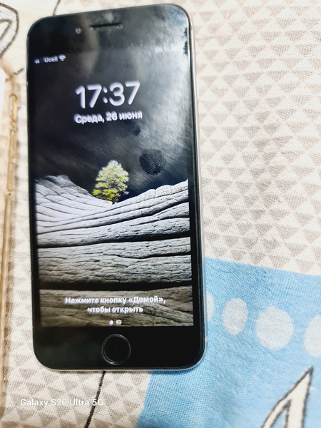 Iphone 6 s telefon
