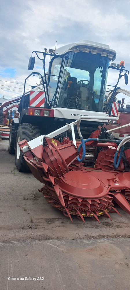 Комбайн  1300 Rsm