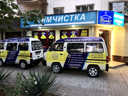 Химчистка мягкой мебели чистка мебели химчистка матраса чистка стульев