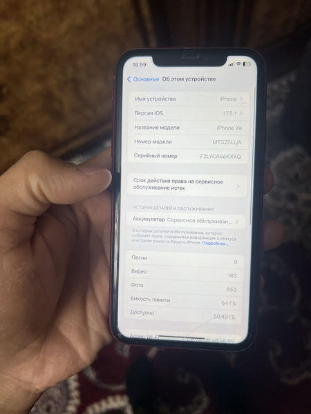 iphone xr red 64 gb
